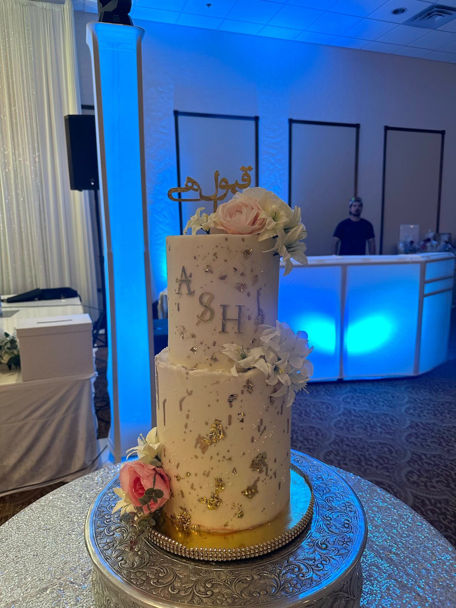 Community Highlights: Meet Mehreen Adnan of Mehr’s Cake Corner - Voyage ...