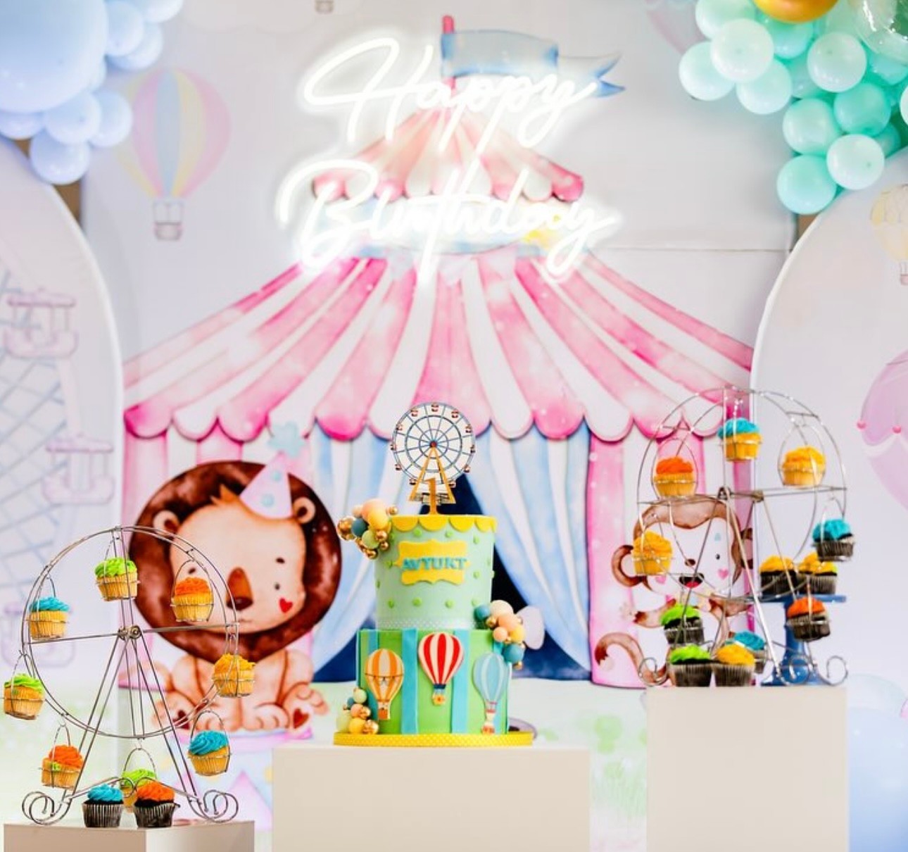 Community Highlights: Meet Mehreen Adnan of Mehr’s Cake Corner - Voyage ...